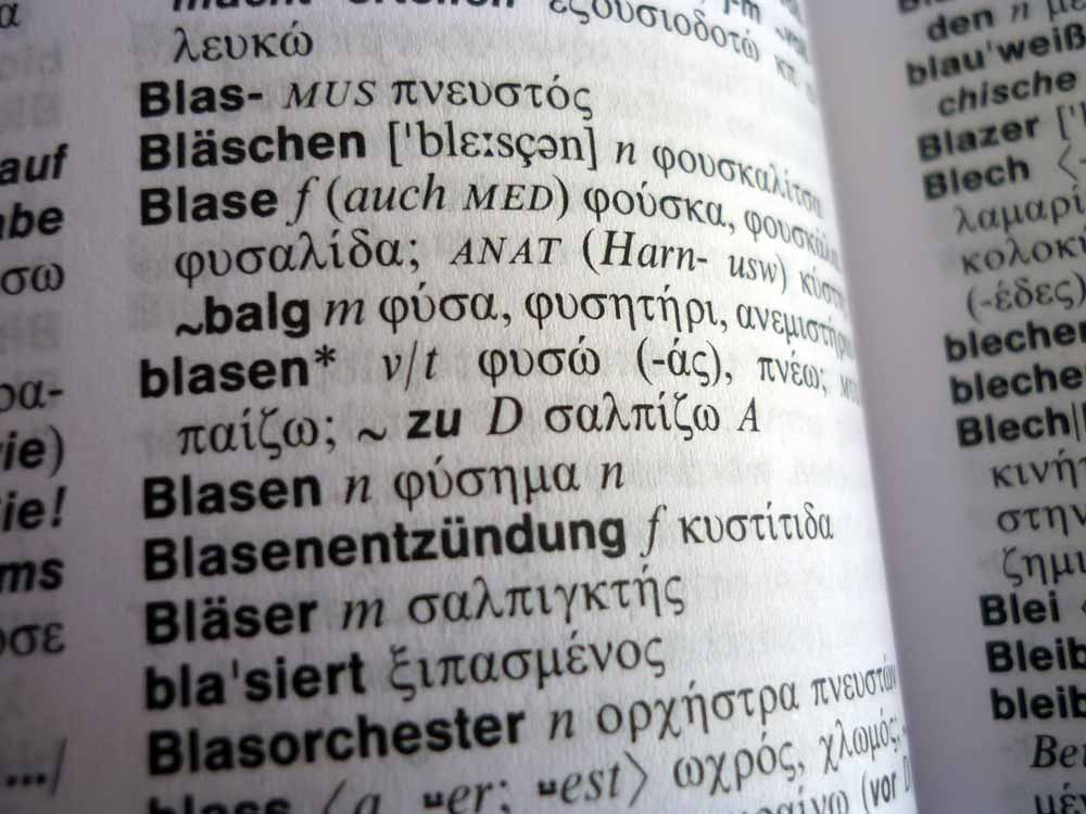 Blase Meaning